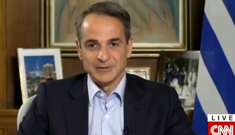 CNN – News.gr