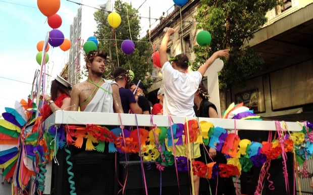 Το Athens Gay Pride στην πλατεία Κλαυθμώνος – News.gr